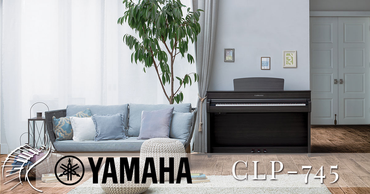 CLP-745 Yamaha Clavinova Digital Piano | Online Store