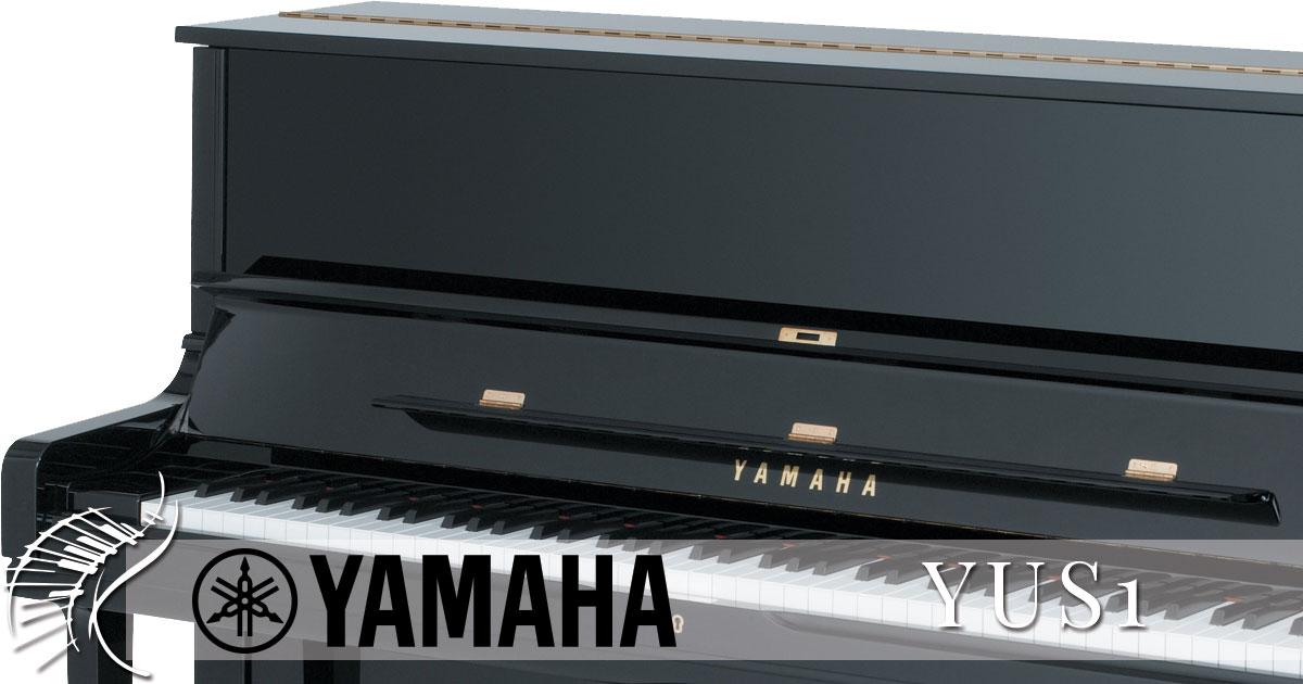 Yamaha YUS1 Premium Upright Piano | Peoria, AZ